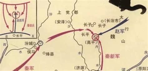 白起坑杀了40万赵军？历史真相不是坑杀，而是阬杀