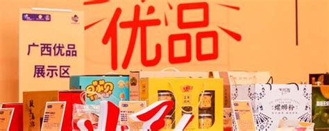 小圈优品召回部分型号米小圈牌书包产品，共计1000件 6月19日，据北京市市场监督管理局网站信息，小圈优品（北京）文化有限公司按照《消费品召回