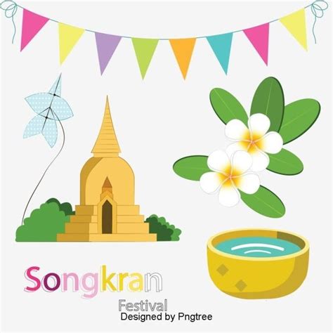 งานวันสงกรานต์ รูปแบบเวกเตอร์