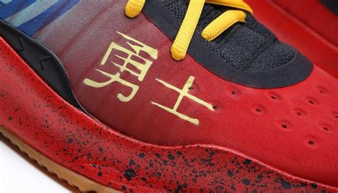 Under Armour Curry 4 Chinese Heritage 7 KENLU Net
