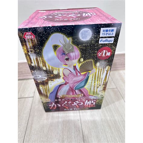 《日本空運》日版 全新 拉姆 Ram 輝夜姬 Furyu 從零開始的異世界生活 公仔 蝦皮購物