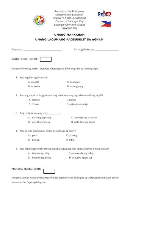 Docx Summative Test Docx Dokumen Tips