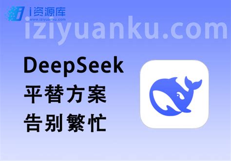 I资源库 分享互联网最新创业兼职副业项目