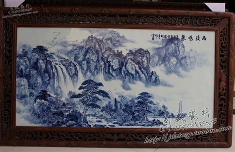 景德镇陶瓷瓷板画 名人瓷板画 手绘青花山水瓷板画郑勇A Q 景德镇瓷器大卖场