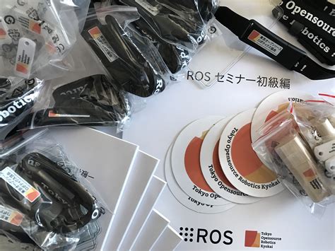 Opensource Tokyo Opensource Robotics Kyokai