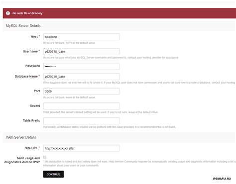 Ошибка при установке Invision Community No Such File Or Directory Invision Community 4