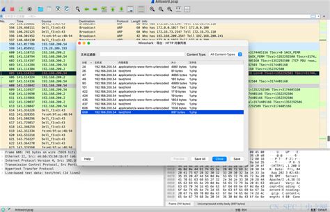 mssql注入之无回显利用思路 cn sec 中文网