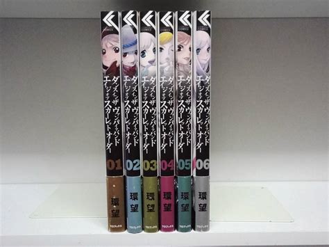Yahooオークション 良好品 全巻初版・帯付き ダンス・インザ ヴァン