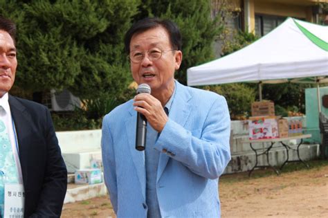 제17회 대장초등학교 총동문회 체육대회 성료