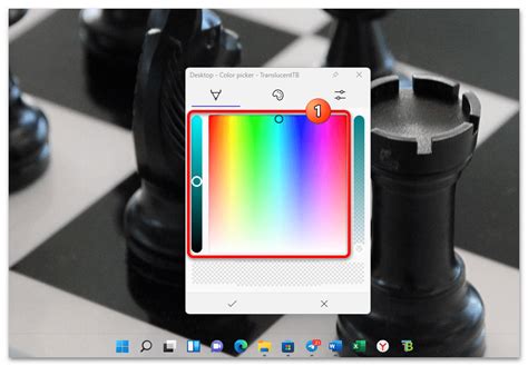 Как сделать панель задач прозрачной Windows 11