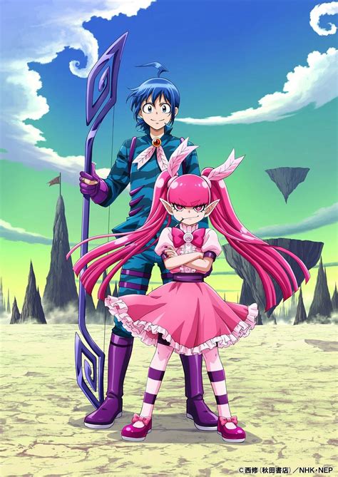 Third Season Mairimashita Iruma Kun Wiki Fandom