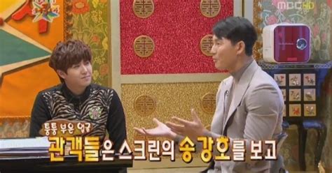 정우성 이병헌 송강호 촬영장 실제성격 축복받은 배우들