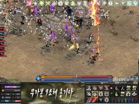 리니지 아스테어 무자본 용기사 멘션 Soop Vod