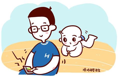孩子抱著手機不放，家長應該強行奪走嗎？巧用3招讓孩子放下手機 每日頭條