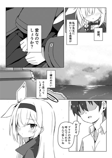 Error XXXX is not defined梅雨入り柿の種 無料エロマンガ 極
