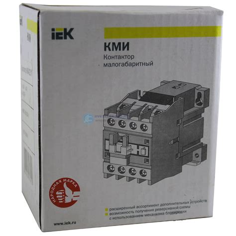 Контактор КМИ малогабаритный 25А катушка управления 230В АС 1НЗ KKM21 ...