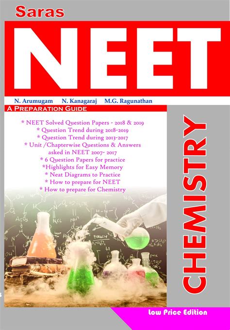 Neet Books Saras Publication Books For Neet School Guides Net