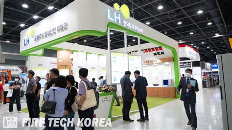 Fire Tech Korea