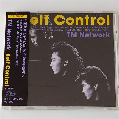 帯付旧規格盤 Tm Networkself Control 32 8h 106 セルフコントロールtmn Tmネットワーク 小室哲哉
