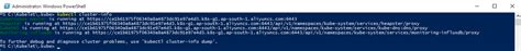How To Deploy A Sql Server Container In Alibaba Container Service