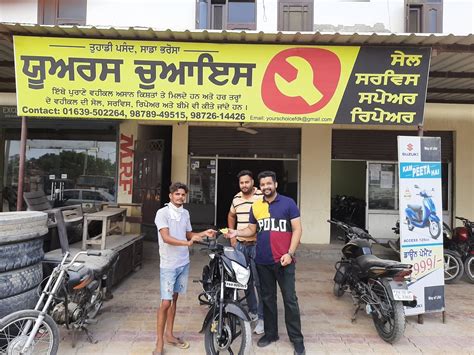 Yourschoice Happy Customer Sonu Kumar Upgrade His Bike