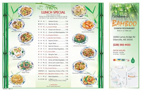 Menu At Bamboo Restaurant Diberville