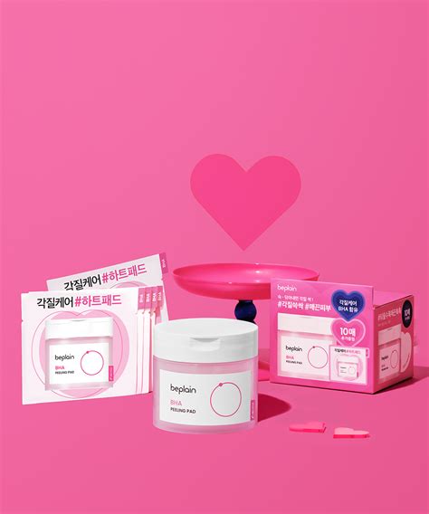 비플레인 바하 필링 패드 60매 기획세트본품 50매증정 2매x5개