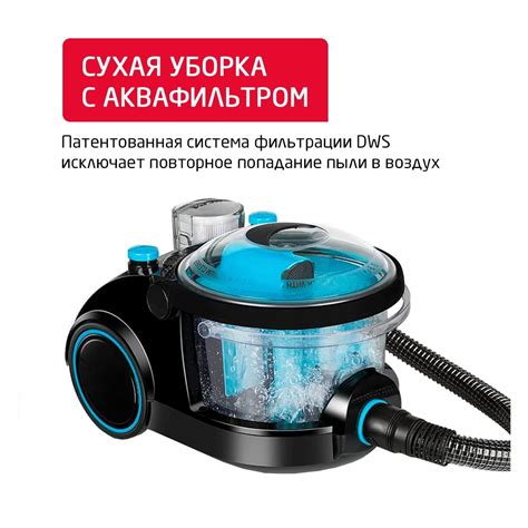 Arnica Bora 5000 (ET11131) Blue инструкция, характеристики, форум ...