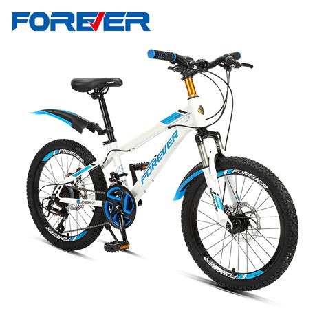 永久变速儿童山地自行车超轻学生22寸中大童小孩脚踏单车女孩男孩 虎窝淘