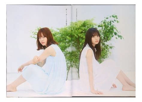 Aa786 乃木坂46 西野七瀬 白石麻衣 齋藤飛鳥 与田祐希 山下美月 生田絵梨花 堀未央奈 切り抜き 12ページ 切抜きタレント｜売買