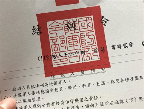 謝葆錡 🪖🫡 結束四個月兵役 新訓時擔任打飯班 每天都好累、好充實 早上比別人早集合 中午沒有午休 晚上很晚才能洗澡 又要被班長嘰嘰