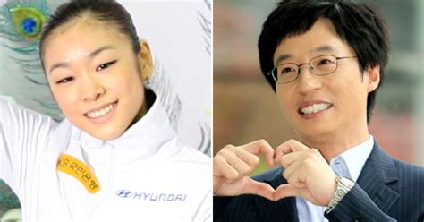 김연아 유재석 빅뱅 어린이들이 뽑은 베스트 스타