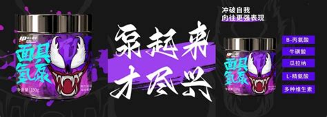 赛事报名｜“赛普健身杯”2022年中国大学生健美健身锦标赛暨世界青年健美健身锦标赛选拔赛