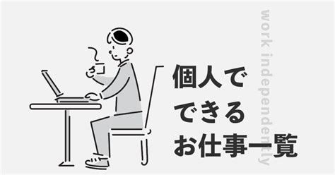 プログラミングソフトとは？選び方やおすすめの無料ソフトについて解説！ Zeroplus Media