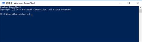 Aad Powershell Csv