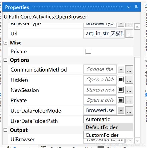 Chrome Browser In Uipath Pipuipath 画中画 Csdn博客 Chrome Browser In Uipath Pipuipath 画中画 Csdn博客