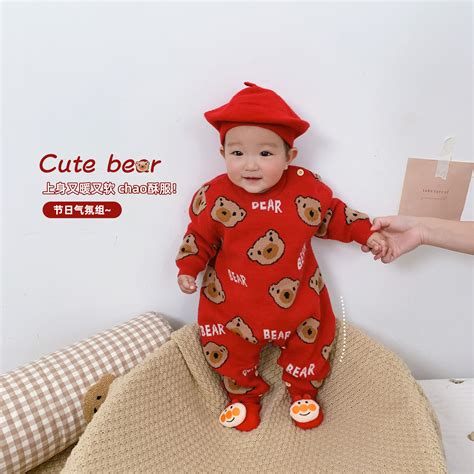 婴儿冬装衣服加绒保暖过年服宝宝连体衣秋冬季加厚红色喜庆拜年服虎窝淘