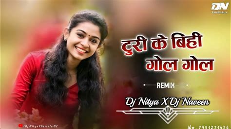 Turikebihigolgolutdanceremix2024cgdjsongmixdjnitya