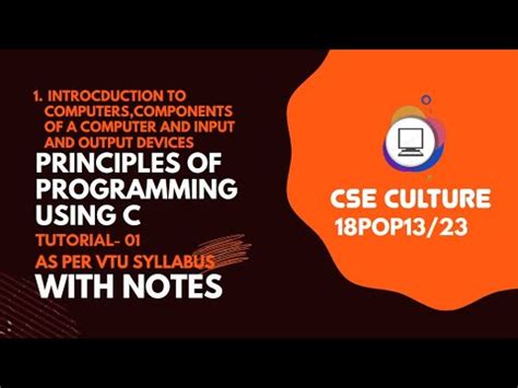 Introduction To Computers Vtu First Year C Programming Engineering Computer Science POP