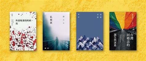 Looking Beyond Borders 嚕嗶啵 國際時事 【垃圾才是金錢】 地球上有一門有趣的生意，主角是垃圾。來自世界各地的垃圾在不同國家間進出口，創造利潤。今天我們就來看看