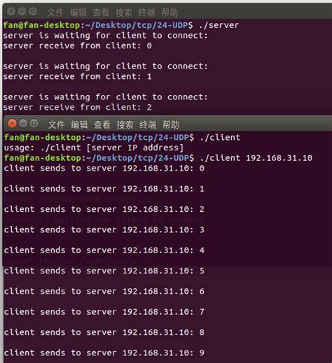 linux 8 网络编程 socket头文件 csdn博客