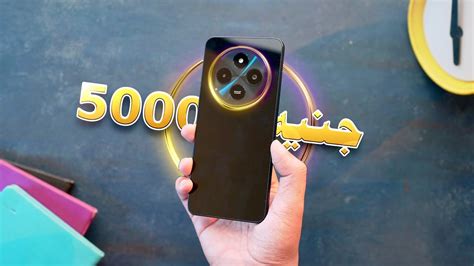 جبتلك افضل موبايل تشتريه ب 5000 جنيه Redmi 14c Youtube