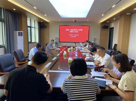 聚势赋能 郑州市第一〇七高级中学召开教研工作会 郑州教育信息网