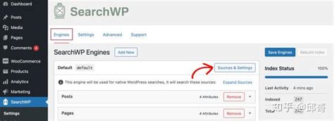 如何自定义 WooCommerce 产品搜索结果页面 知乎