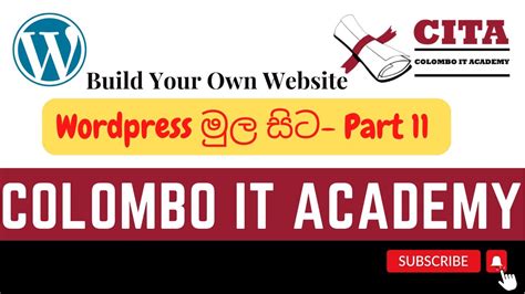 Wordpress මුල සිට Part 11 Introduction To Wordpress Inbuilt Functions Method 1 Youtube