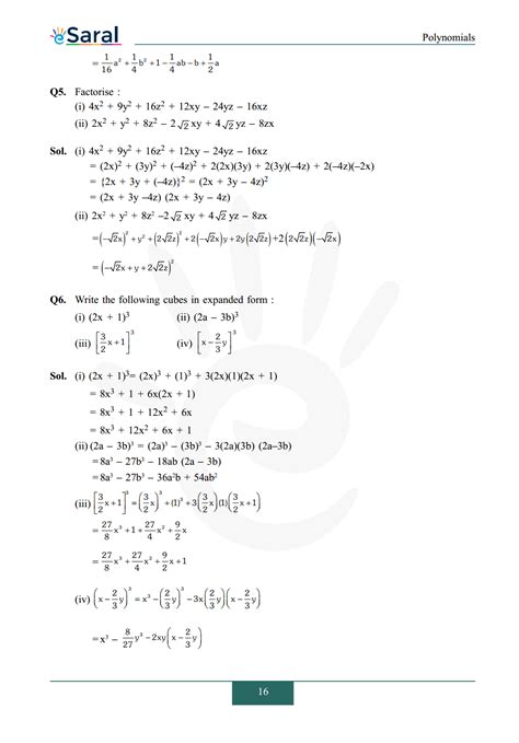 Ncert Solutions For Class 9 Maths Chapter 2 Exercise 25 Polynomials