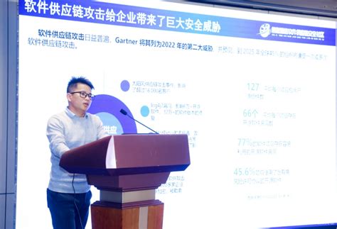 中国移动智慧家庭运营中心荣获ict软件供应链安全治理论坛多项荣誉 It资讯 — C114通信网