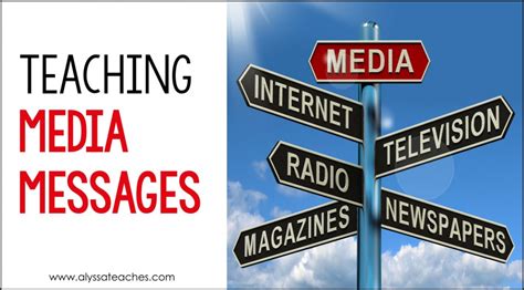 Evaluating Media Messages To Teach Reading Analysis Alyssa Teaches