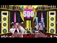 Onegai Darling Miku And Teto Sex Dance By Mmd Craft K Xxx Mobile Porno Videos Movies