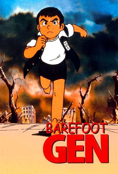 Barefoot Gen 1983 Film Alchetron The Free Social Encyclopedia